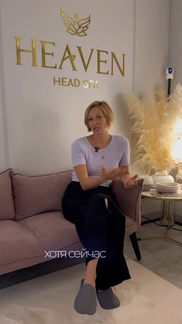 Отзывы ENERGYMAX