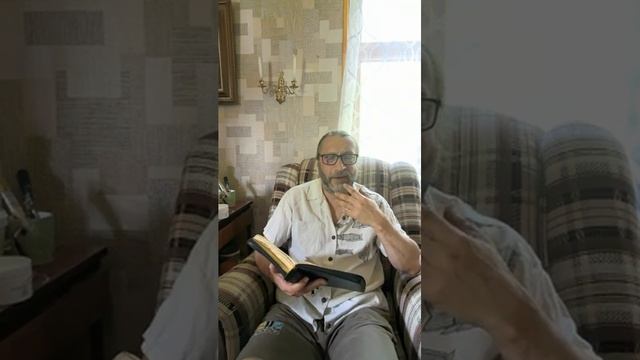 Библия для Семьи. Деяния 67 - Они были со Христом...