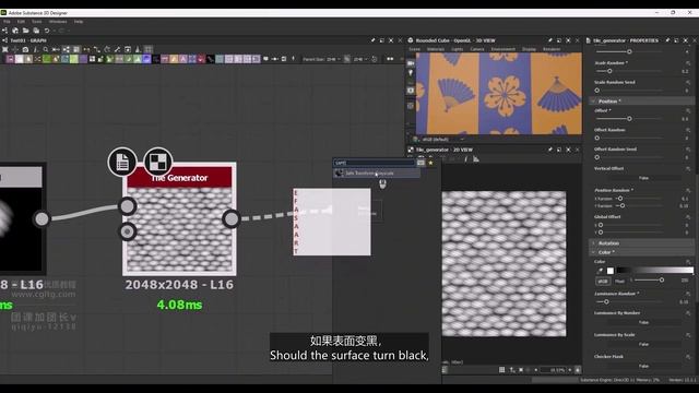 Camp_Fabric_Presention_Intro_06_Designer 云桥网络 资源分享