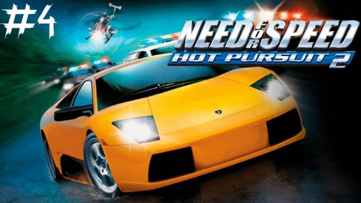 Прохождение Need For Speed Hot Pursuit 2 (Часть 4)