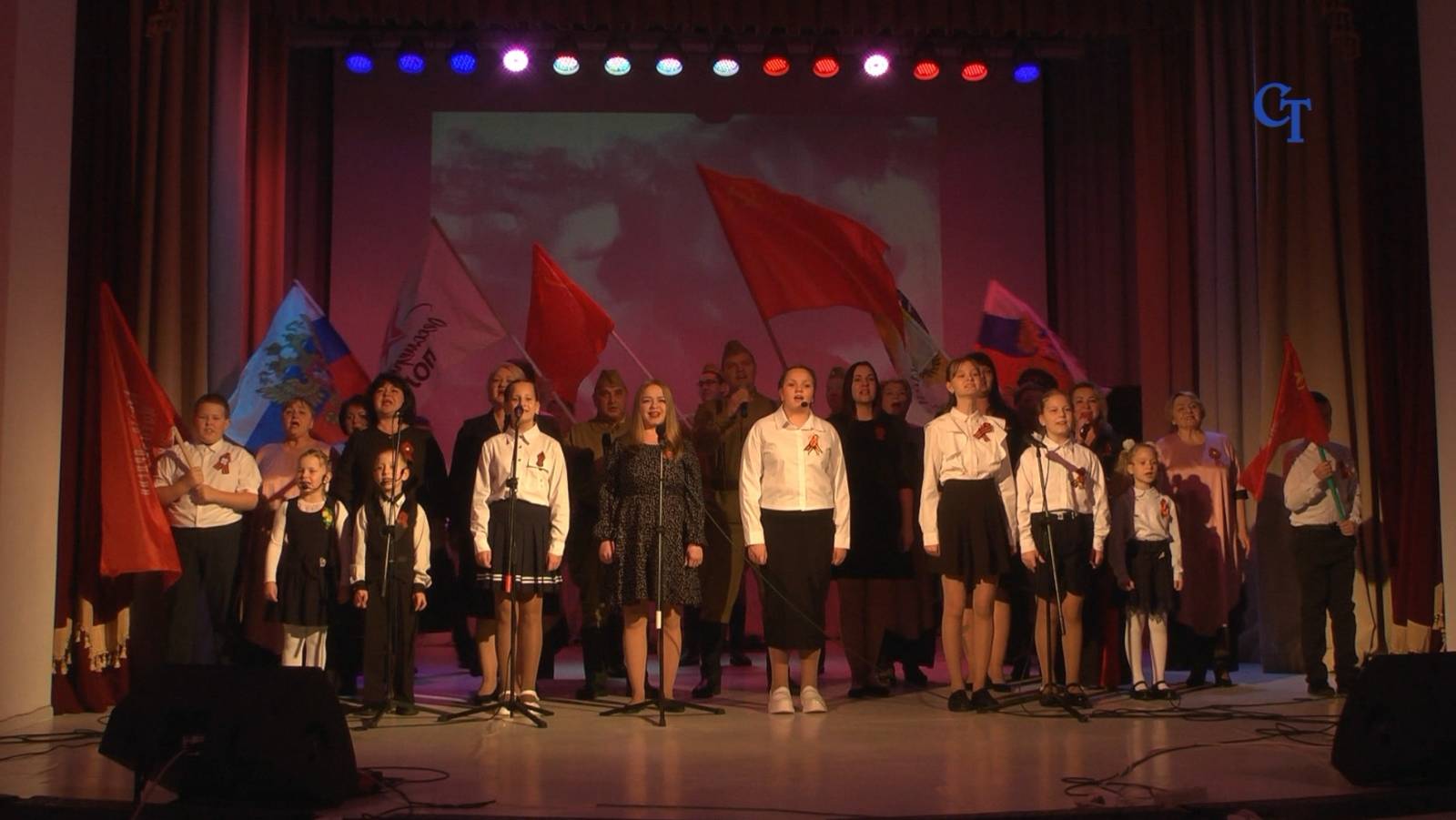 Субботняя программа от 08.11.2025 г.