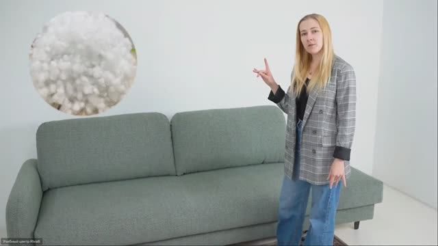 11.11 Стрим! Маскот пантограф, матрас Элит. Орлеан с матрасом Элит на