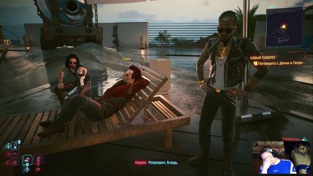 Cyberpunk 2077 - Самурай ч.1 s109