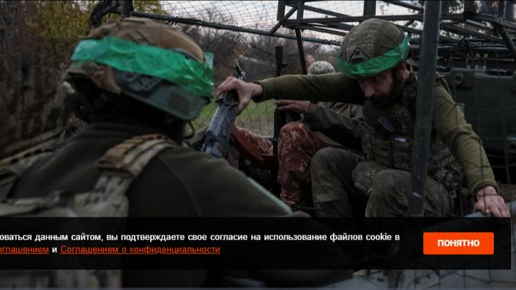 Украинские боевики массово сдаются в плен в Волчанске