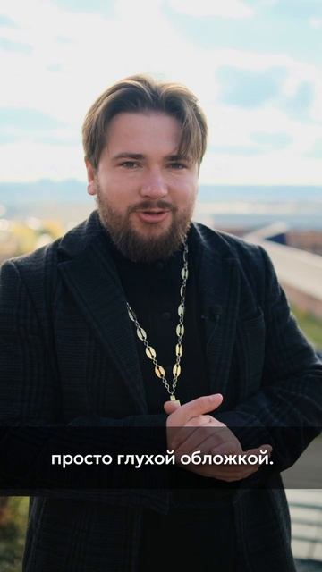 ☦️❤БУДЕМ ЖИТЬ СОДЕРЖАТЕЛЬНО!!!❤🕊️