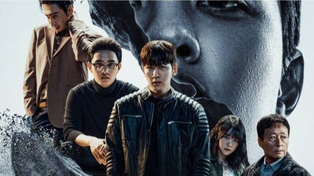 Слепленный город (сериал 2025) - Трейлер на русском