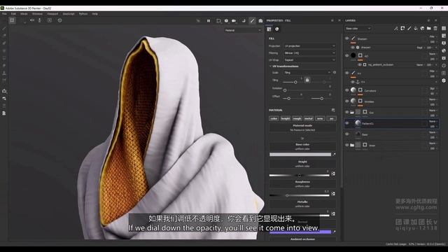 Day02_SubstancePainter_Part02_Painter