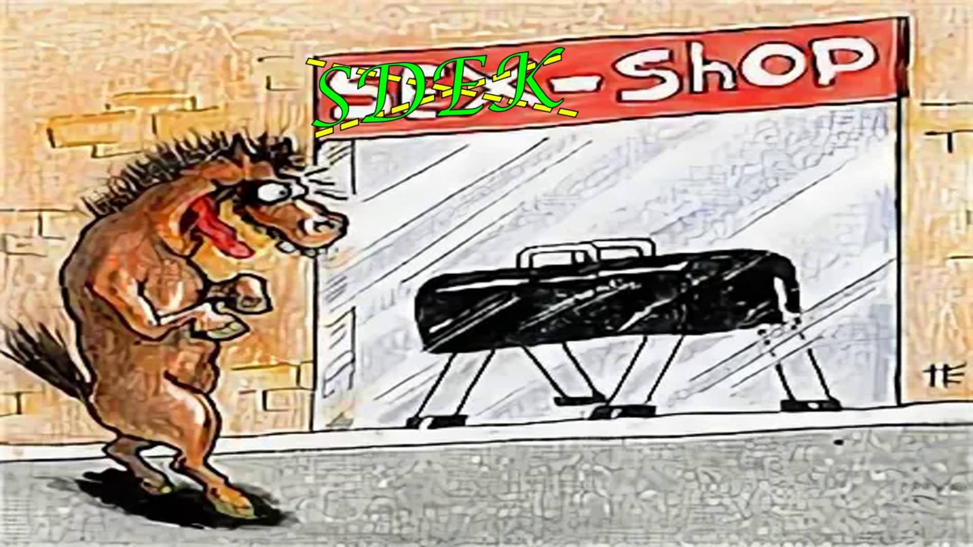 О СДЭК, как много в этом звуке