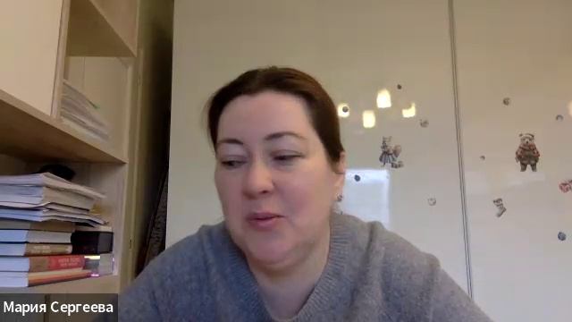 Какие нужны ДОСТУПЫ, чтобы читать Хроники Акаши?