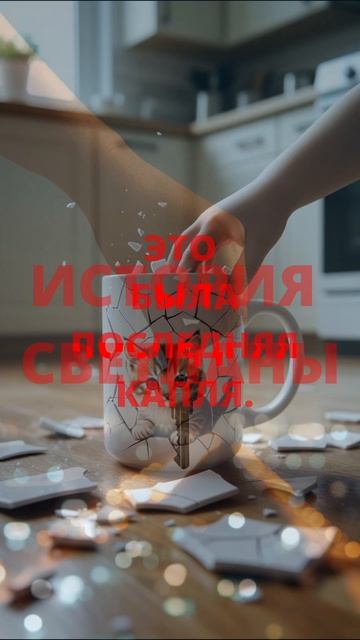 Каменные кошки Светлана 1  #КаменныеКошки