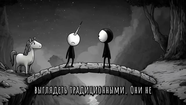 Женщины совсем не те, что были раньше