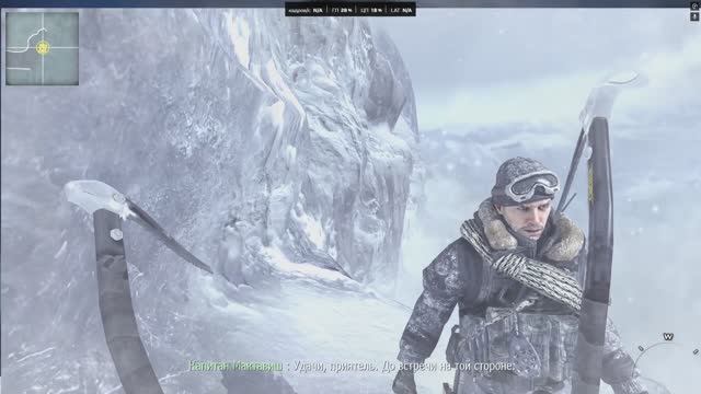 Modern Warfare 2 (CO-OP Mod) Хребет Тянь-Шань Казахстан Уничтожить Базу Стелс #2