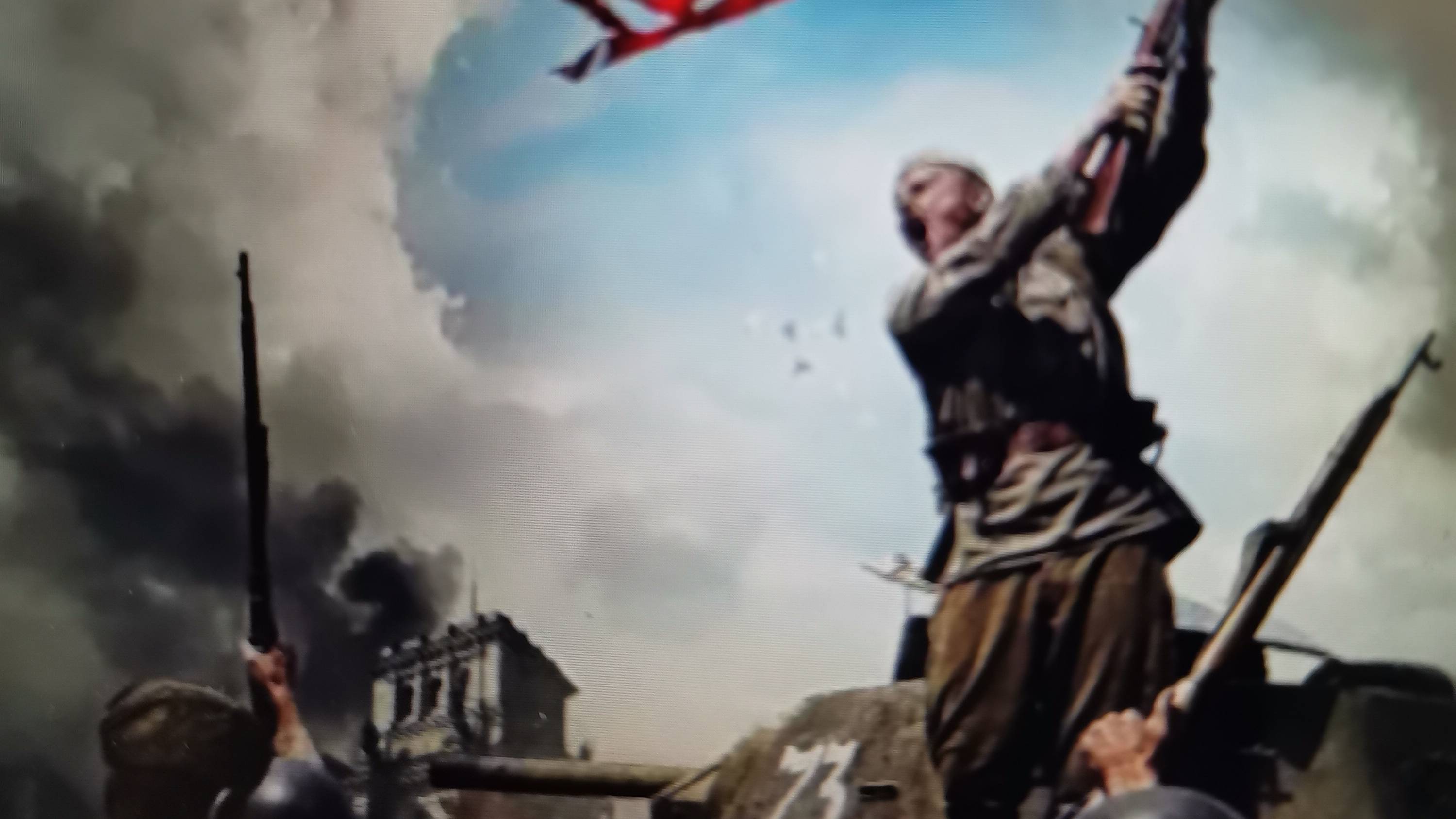 Дорога на Берлин