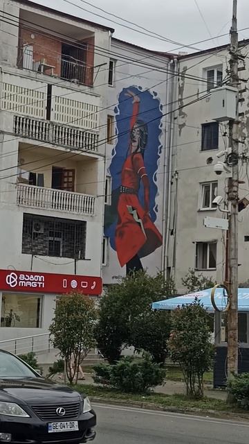 Муралы Кобулети (Грузия) 12-14.07.2025