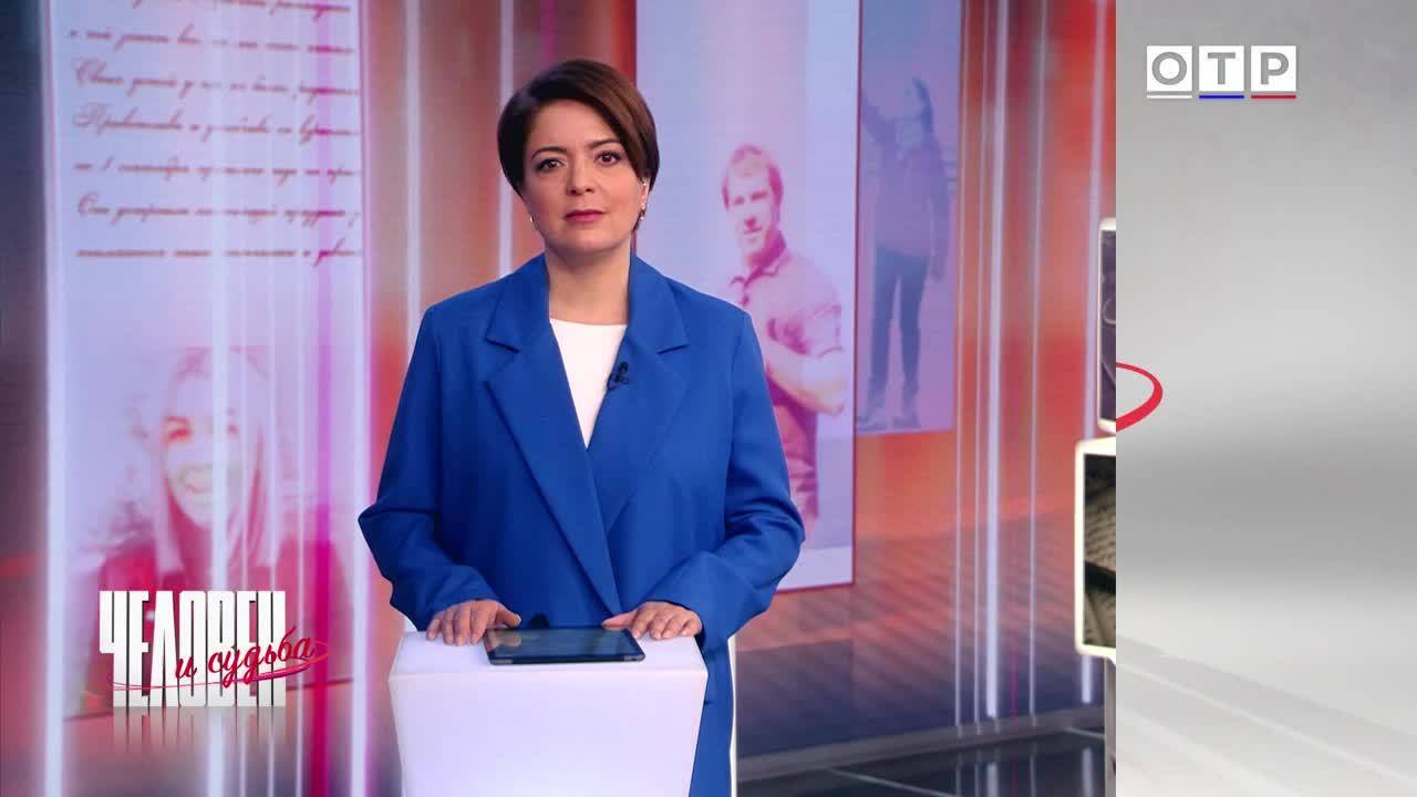 Вдохновляющие жизни: от моделей до поэтов и артистов