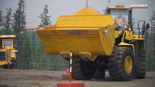 ДЕНЬ ШАХТЁРА 2024: Конкурс профессионального мастерства среди работников УК «Колмар»