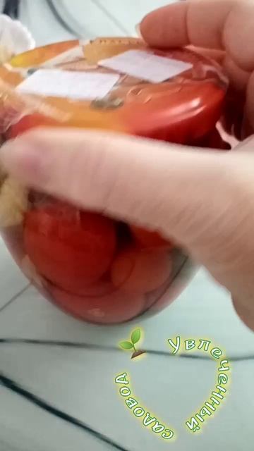 11-11-2025 и это вкусно, когда приготовил сам👍