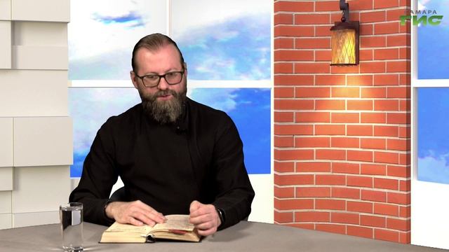 "Евангелие от Луки" / "Просто о вере" от 01.11.2025