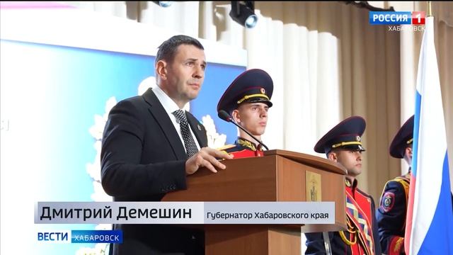 На 12 процентов снизился уровень преступности в Хабаровском крае