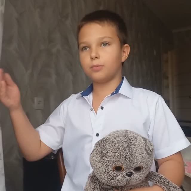 Фестиваль детского творчества-2025. Пимкин Савелий, 7 лет. Стихи.