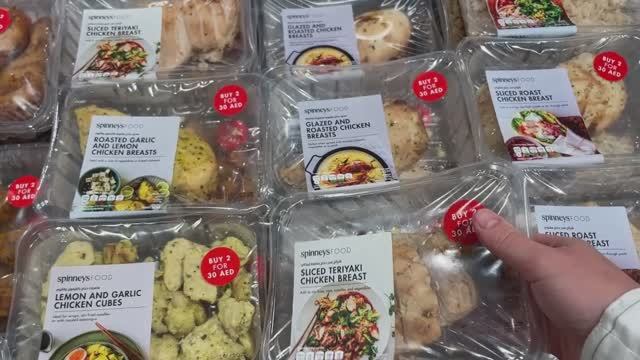 Продуктовый шоппинг в ОАЭ 2025 супермаркет spinneys al hamra mall цены в рублях