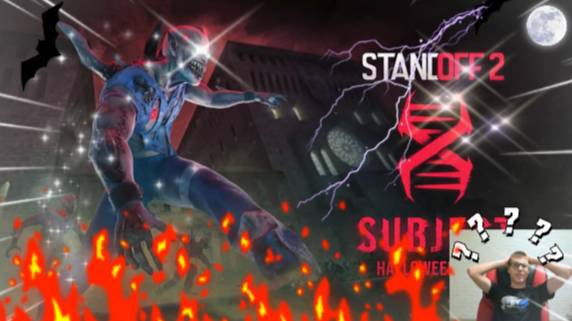 Играем в Standoff 2