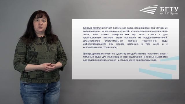 Сальникова 3_3