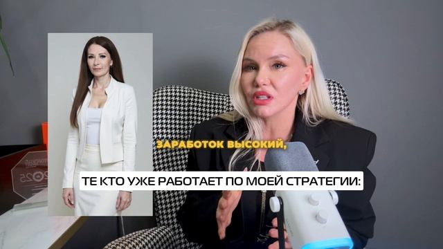 Онлайн-академия FLЭTHOUSE