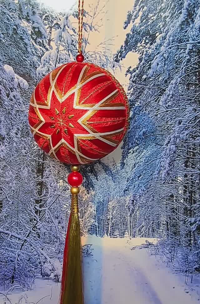 Рождественская звезда