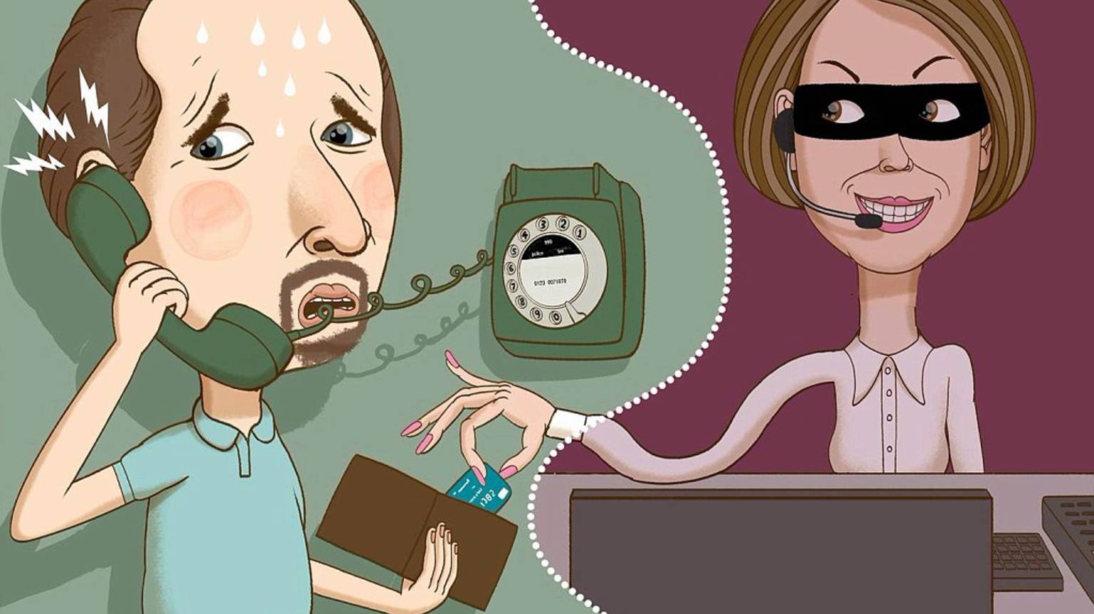 15 Глава Связанно не связаны. Телефонные переговоры с НБ1