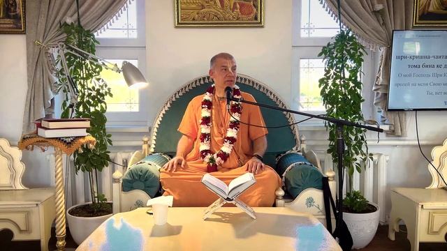 Сила Вайшнавской Культуры. Шри Чайтанья-Чаритамрита Мадхйа-лӣла̄ 15.108. Донецк 14.09.2025