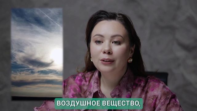 MARSO День Рождения Праздник