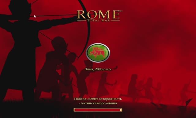 Rome_ Total War 2025-11-09 18-04-27
