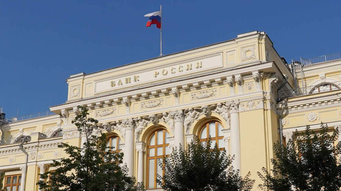 В Центробанке рассказали, когда доллар будет стоить 50 рублей