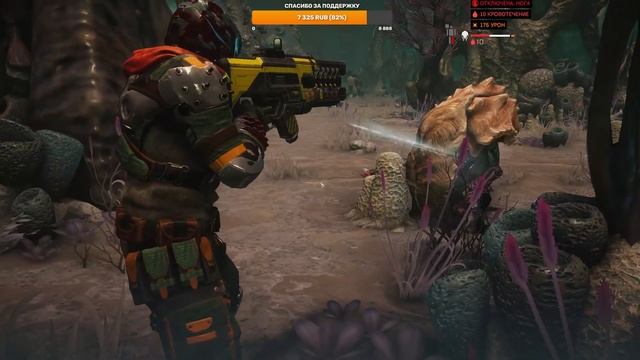 Phoenix Point: БЕЗУМНЫЙ УЧЁНЫЙ (прохождение)