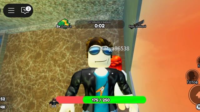 Я СОБРАЛ ВСЕ СЕКРЕТНЫЕ МЕСТА вы спасайся или умри в роблокс!!!