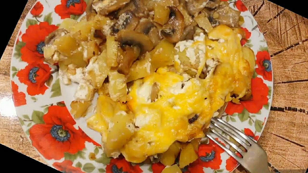 Очень вкусный ужин! Грибы по-киевски!