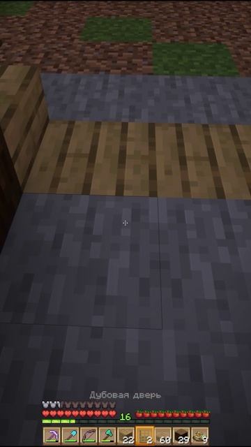 Кусок не вышедшего выпуска  #minecraft #майнкрафт