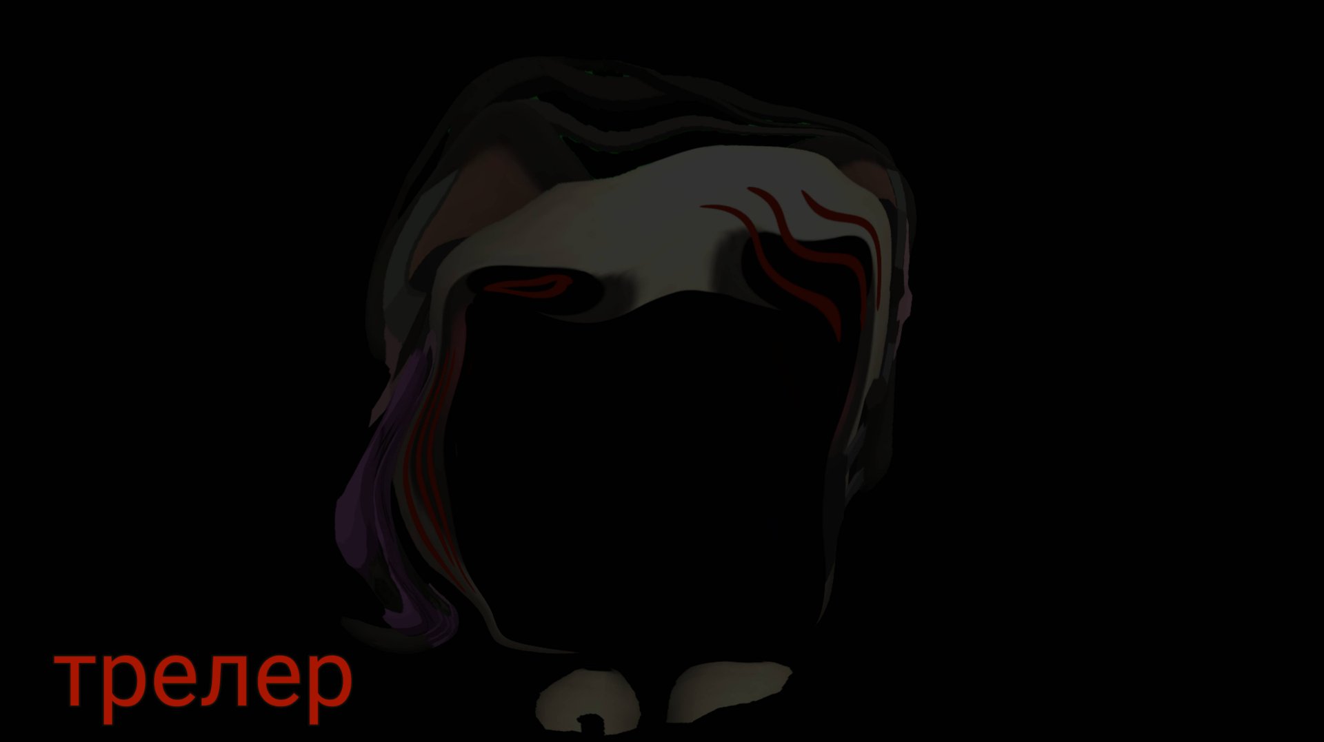 Трелер по "клон преследует меня" в чикен ган/Chicken gun оцените 👍