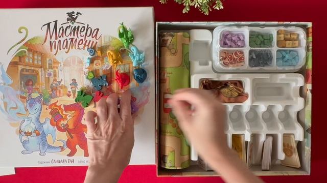 Настольная игра «Мастера пламени» обзор компонентов