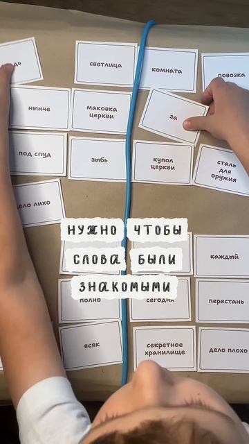 Игра в телеграмме. Ссылка в описании канала