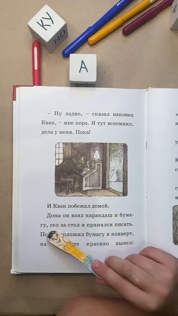 Это очень эффективное упражнение.