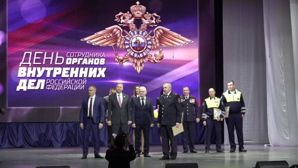 Чествование полицейских. «Вечерний Ейск» от 2025.11.11