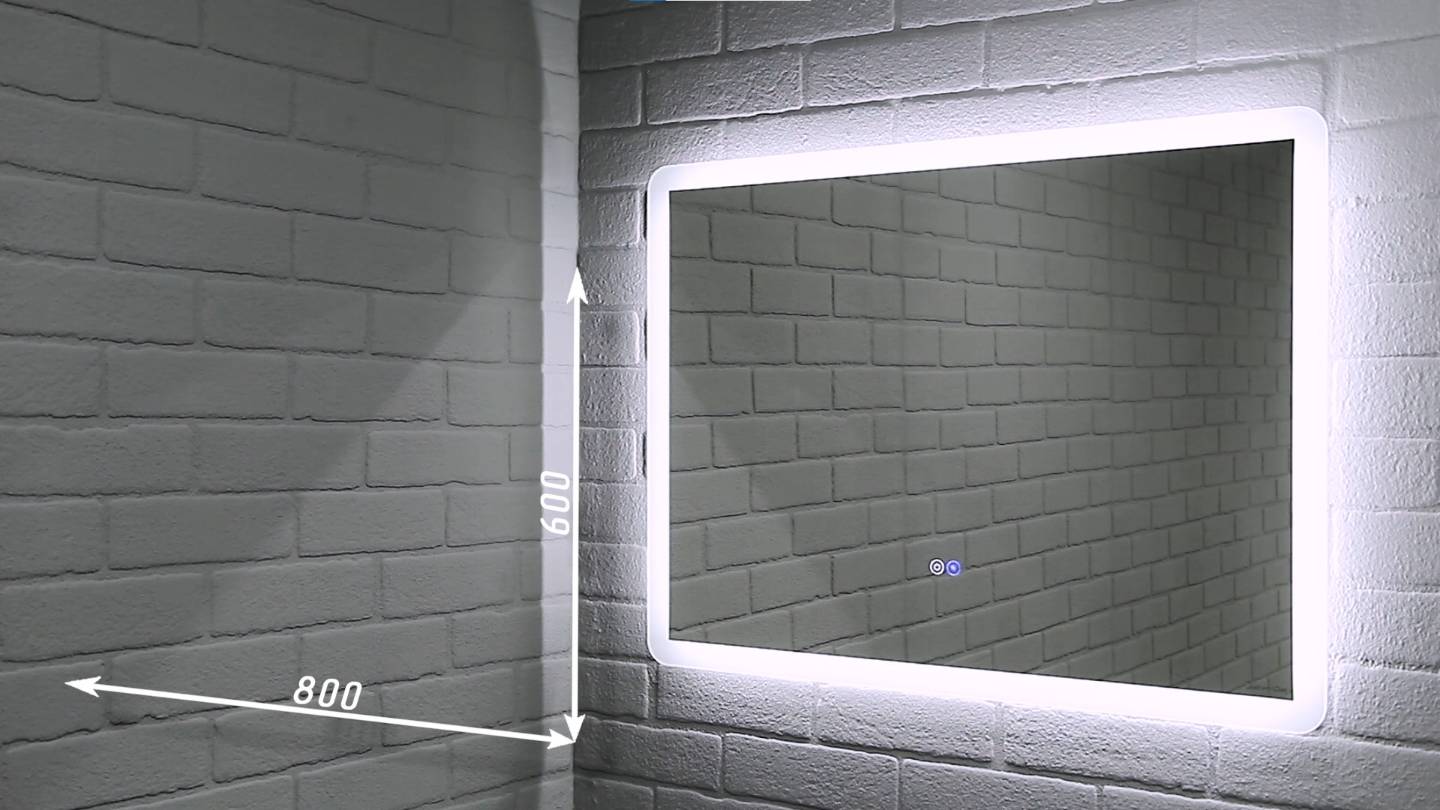 Зеркало Капри PR-M 800х600 LED Sansa с подогревом