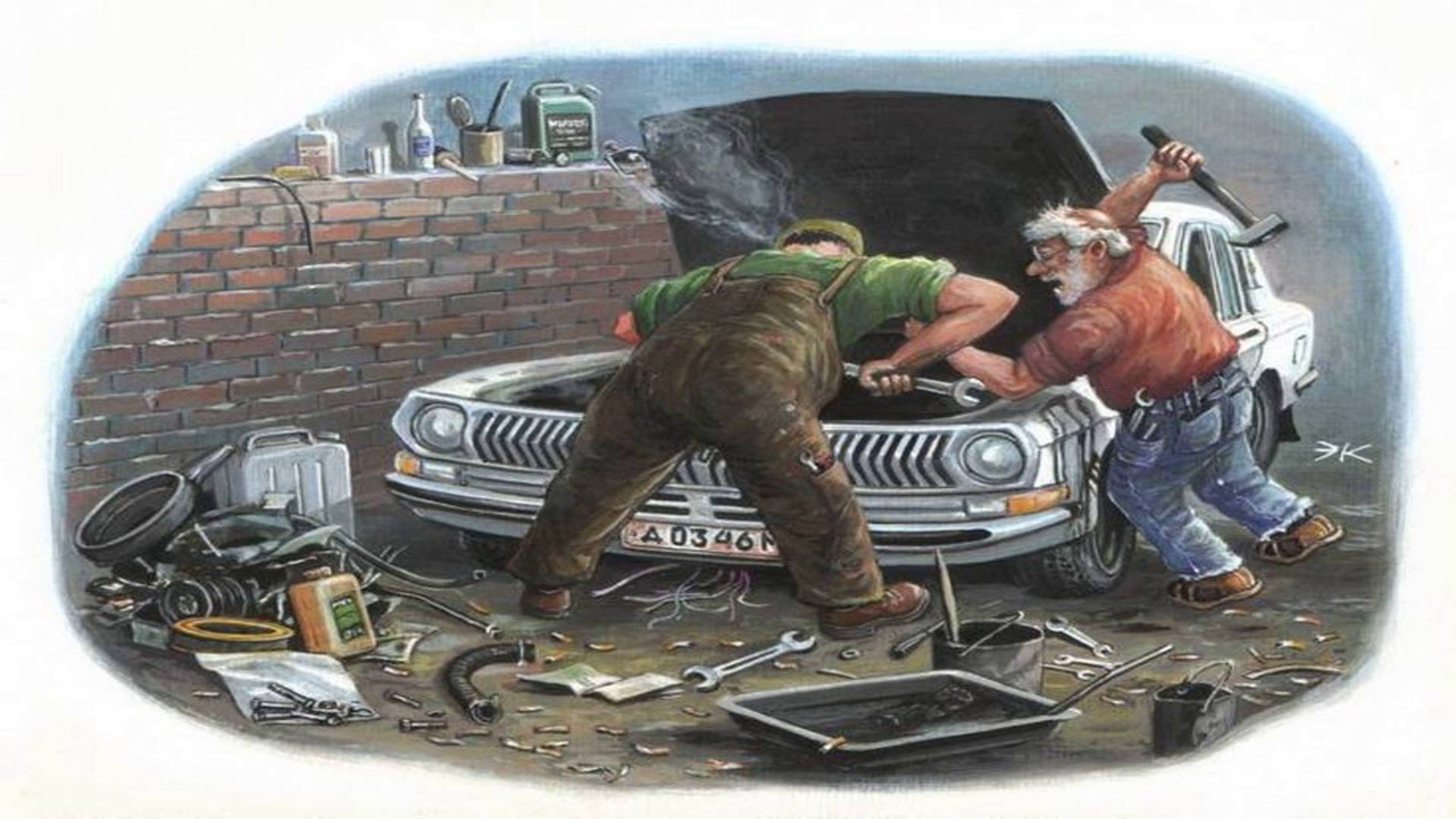 Я нашёл отличный пример часть 2