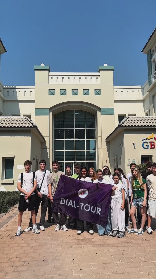 Языковая школа English Path в Дубае