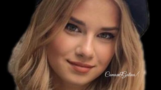 L’Amour Fané - Je suis folle de toi-11.11.2025Camaя&Galina/