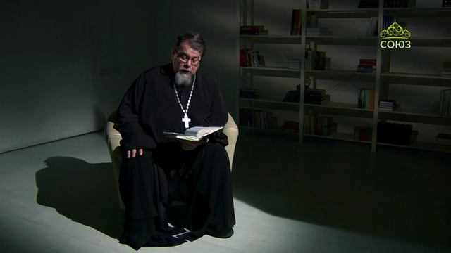 Читаем Ветхий Завет. «Книга пророка Авдия». Священник Константин Корепанов