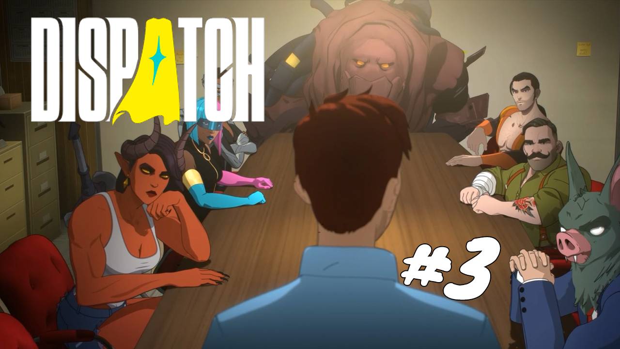 ВЗРАЩИВАНИЕ ФЕНИКСОВ – Dispatch #3