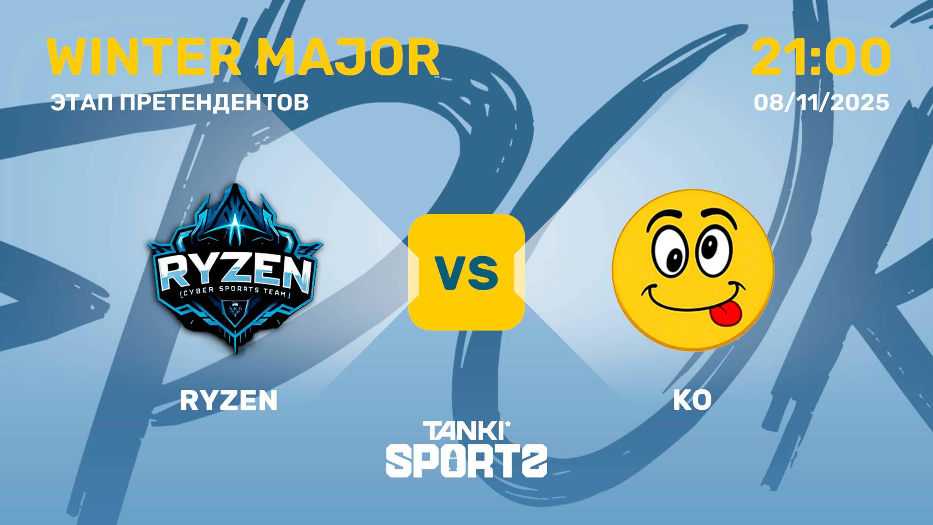RYZEN VS KO | WINTER MAJOR 2025 | 08.11.2025